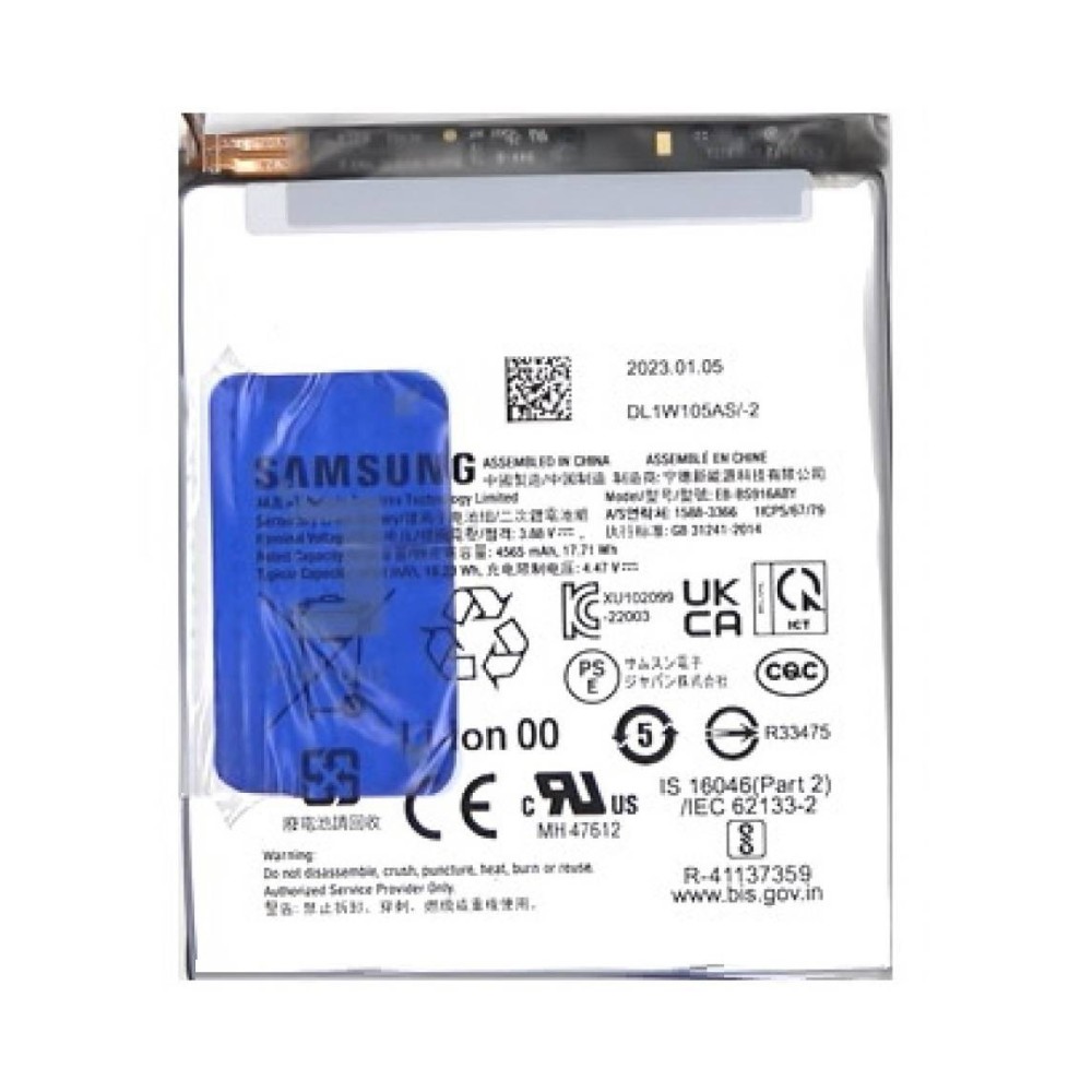 Samsung Galaxy S23 Plus Battery Replacement Module - Cellspare